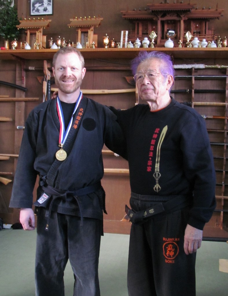 Bujinkan Brighton Dojo | Officially licensed members of the Bujinkan ...